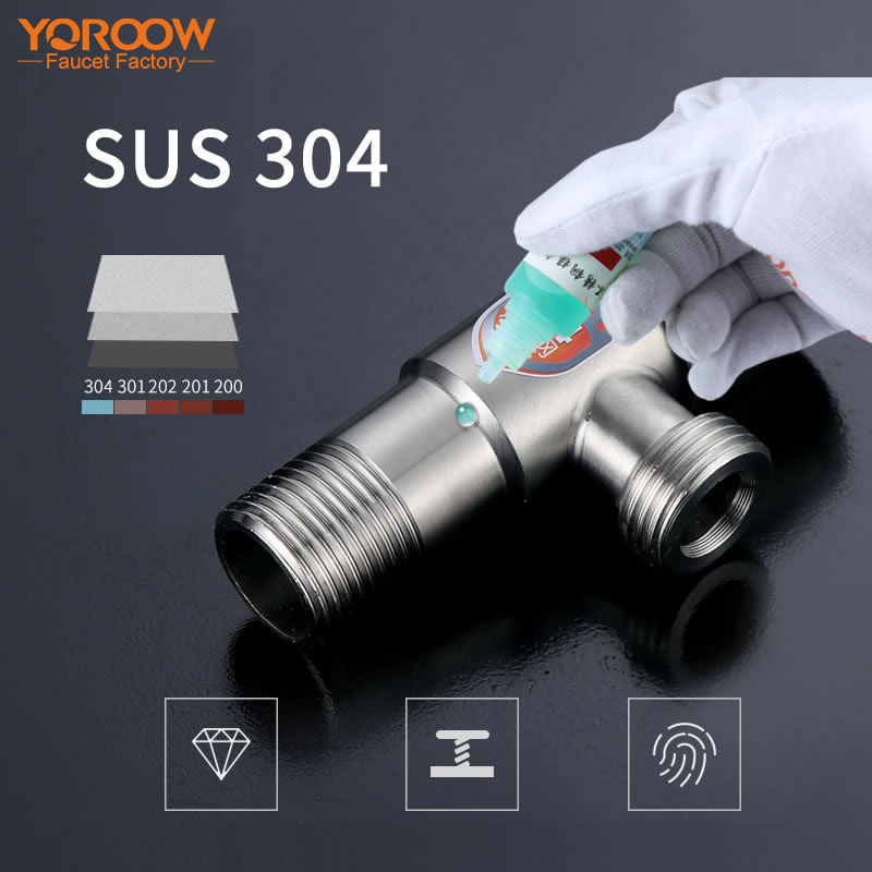 Stainless Steel Extended Angle Valve Installation Guide - YOROOW